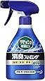 Amazon | リセッシュ 除菌EX 消臭ストロング 本体 370ml | 消臭ストロング | ドラッグストア