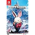 Amazon.co.jp: Rusty Rabbit（ラスティ・ラビット） - Switch : ゲーム