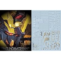 Amazon | 金メッキ!! HG RG MG PG RE HiRM ロボット MS ディテールアップ用水転写式デカール(RG 1/144 RX-0[N]ユニコーンガンダム2号機 バンシィ ...