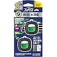Amazon.co.jp: ファブリーズ 消臭芳香剤 車用 イージークリップ 防カビ＋消臭 グリーンシトラスリーフ 2.5mLx2個 : ドラッグストア