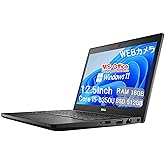 Amazon.co.jp: 【整備済み品】デル ノートPC 5290 / 12.5型 / Win11 Pro/MS Office H&B 2019 / Core i5-8250U / WEB ...