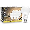 Amazon | ORALUCE LED電球 E26口金 9W 900lm 60W形相当 高輝度 昼白色 5000K 広配光タイプ 高演色 省エネ 密閉形器具対応 調光不可 6個入 ...