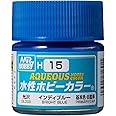 Amazon | GSI クレオス(GSI Creos) 新水性ホビーカラー インディブルー 光沢 10ml ホビー用塗料 H15 | カラー塗料 通販