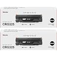 Amazon.co.jp: CRG-325 トナーカートリッジ crg325 ブラック 2本セット トナー 印刷枚数約1,600枚/本 互換 ...