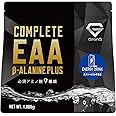 Amazon | グロング GronG COMPLETE EAA ベータアラニンプラス 必須アミノ酸 エナジードリンク風味 1kg | GronG(グロング) | BCAA