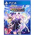 Amazon.co.jp: 超次元ゲイム ネプテューヌ GameMaker R:Evolution -PS4 : ゲーム