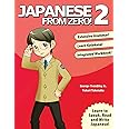 Amazon | Japanese From Zero! 1: Proven Methods to Learn Japanese with integrated Workbook and ...
