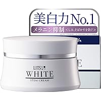 Amazon | 【医薬部外品】 リッツ ホワイト 薬用ドットゼロ 集中 美白