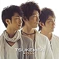 Amazon | BASARA | TSUKEMEN, ハワード, 菅野よう子, TAIRIKU, リスト, SUGURU, ウィーラン, ロータ, ウィリアムズ, マンシーニ, KENTA ...