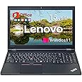 Amazon.co.jp: 【整備済み品】 レノボノートパソコンThinkPad L570 Win11 MS Office H&B 2019 ...