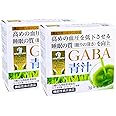 Amazon | GABA 青汁 3g×30袋 2個セット 九州 Green Farm カラダケアー 機能性表示食品 血圧低下 睡眠の質向上 大麦若葉 ケール 桑葉 | Generic | 青汁