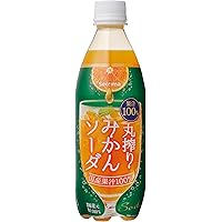Amazon | Secoma セイコーマート 国産果汁100％丸搾りみかんソーダ 500ml 24本入 | Secoma | 炭酸飲料 通販