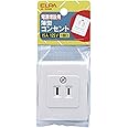 Amazon.co.jp: エルパ (ELPA) 薄型コンセント コンセント 配線 125V/15A 1口用 ホワイト A-55H(W) : DIY・工具・ガーデン