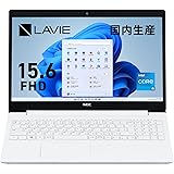 Amazon.co.jp: NEC LAVIE 国内生産 ノートパソコン N15R 15.6 型 Ryzen 7 8GB 256GB SSD Office なし パールブラック DVD ...