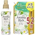 Amazon | ライオン ソフラン アロマリッチ エリー 本体 (480mL) + 詰め替え メガジャンボ 2000ml +おまけ付き 企画品 | TKHY | 液体柔軟剤
