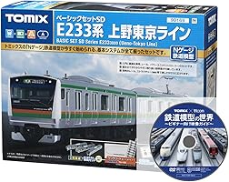 Amazon | 本, ファッション, 家電から食品まで | アマゾン