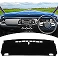 Amazon | GIMUYA ホンダ フィット 4 gr系 ダッシュボードマット 専用 ダッシュマット 新型 fit GR1/GR2/GR3/GR4/GR5/GR6/GR7/GR8 2020 ...
