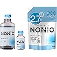 Amazon.co.jp: NONIO(ノニオ) 【セット品】マウスウォッシュ クリアハーブミント 600ml +ミニリンス80ml+詰め替え 大容量 1300ml [医薬部外品] 洗口液 ...