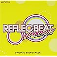 Amazon.co.jp: REFLEC BEAT colette ORIGINAL SOUNDTRACK VOL.1: ミュージック