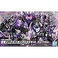 Amazon | SDW HEROES 悟空インパルスガンダムDXセット ダークVer. イベント限定 プラモデル | プラモデル 通販