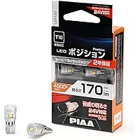 Amazon | PIAA ポジション用バルブ ルーム/ライセンス LED 4000K 白色光 12V/24V共用 1.8W 170lm T10 2年保証 車検対応 2個入 LEP130 ...
