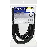 Amazon.co.jp: エルパ(ELPA) コイルチューブ 電線 コード 保護 コイル径15mm 1m ブラック CT-N696P(BK): DIY・工具・ガーデン