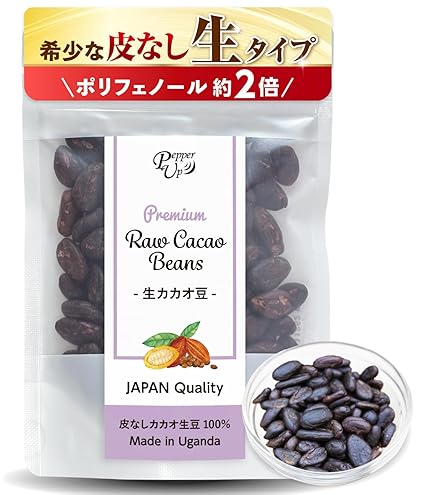 Amazon | ヴィヴァーニ（Vivani）オーガニックエキストラダーク