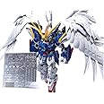 Amazon | MGSD ウイングガンダムゼロ EW エッチング 改造 パーツ メタル ディテールアップ 新機動戦記ガンダムW Endless Waltz ウイングガンダム スノーホワイト ...