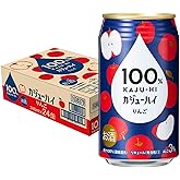 Amazon.co.jp: 100%カジューハイ ピンク グレープフルーツ 果汁100% チューハイ ALC 3% 340ml 24本 グレープフルーツサワー お酒 低アルコール : 食品・飲料・お酒