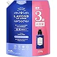 Amazon.co.jp: ラボン(Lavons) 柔軟剤入り 洗濯洗剤 大容量 ラグジュアリーリラックス [アンバーウッディ] 詰め替え 3倍サイズ 大容量 2250g : ドラッグストア