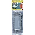 Amazon.co.jp: エルパ (ELPA) ワンタッチ取付枠 大角形 EW-0003H: DIY・工具・ガーデン