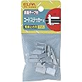 Amazon.co.jp: エルパ (ELPA) コードステッカー 配線 大 シルバー 7個入 PE-33NH: DIY・工具・ガーデン