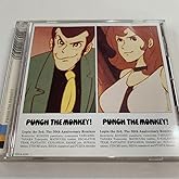 Amazon.co.jp: PUNCH THE MONKEY !: ミュージック