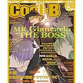 Amazon.co.jp: 由良ラッキードッグ1ほぼ全部本 ラッキードッグ1&ラッキードッグ1+badegg Illustration of All with Cool-B (Cool-B ...