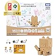 Amazon | embot (エムボット)スターターキット プログラミング 小学生 工作キット 自由研究 習い事 ロボット 知育玩具 誕生日 プレゼント 男の子 女の子 低学年 6歳以上 ...