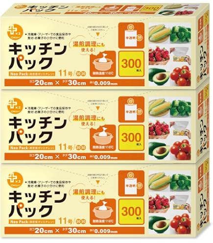 Amazon.co.jp: ポリ袋 90L LLDPE 0.05×900×1000mm 半透明 10枚×20冊