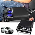 Amazon | YESHMA コンソールボックス NV350 キャラバン E26/E25 専用 アームレスト E26 バンVX/DX E25 バンDX H13/04～現行 適用 センター ...