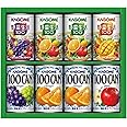 Amazon.co.jp: 【ギフト 贈答 中元 歳暮 敬老の日】 カゴメ すこやかファミリーギフト KSR-10G×1箱 (160g缶×8本)【100CAN 野菜生活100】 : 食品・飲料・お酒