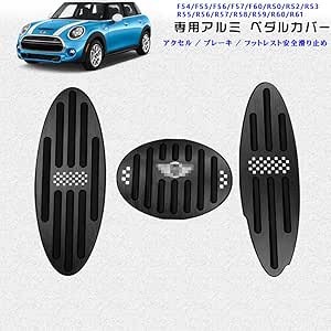 Amazon | BOYOUS【一年保証&最新型】BMW MINI ミニ MINIクロスオーバー クラブマン ジョンクーパーワークス R50/R52/R53/R55/R56/R57/R58 ...