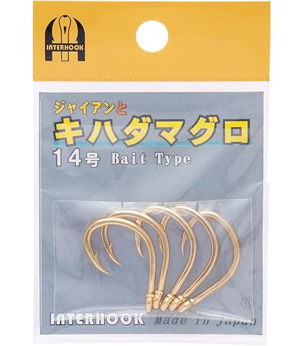 Amazon.co.jp: クレハ(KUREHA) シーガープレミアム万鮪(マンユウ)ふ