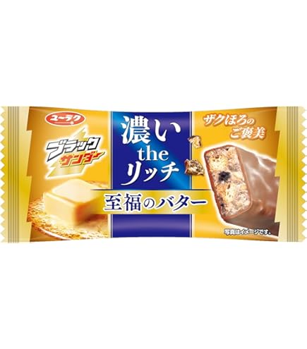 Amazon | 有楽製菓 ブラックサンダー 至福のバター 1本 320コ入り