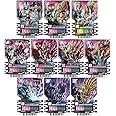 Amazon.co.jp: 仮面ライダーガッチャード ライドケミートレカ PHASE:EX02 L レジェンドライダーレア 10種類 セット まとめ おもちゃ : おもちゃ