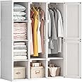 Amazon｜Mayi Box ワードローブ クローゼット 大容量 ハンガーラック シンプル収納棚 衣類ケース 一体折り畳み式 洋服収納ラック 扉付き 雑物 小物 耐荷重 省スペース 頑丈 ...