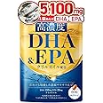 Amazon | 高濃度 DHA&EPA DHA EPA クリルオイル オメガ3 フィッシュオイル omega3 脂肪酸 国内GMP製造 ...