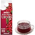 Amazon.co.jp: 【 公式 】 キッコーマン クランベリー UR100 500ml×10本 クランベリージュース 果汁 100％ 紙パック キャップ付き : ドラッグストア