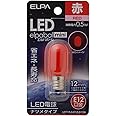 Amazon | エルパ (ELPA) LEDナツメ形 LED電球 照明 E12 0.5W 青色 屋内用 LDT1B-G-E12-G102 | エルパ(ELPA) | LED電球 通販
