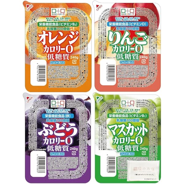 送料無料 関越 寒天デザート0kcalみかん(250g)×24個 - 寒天・アガー