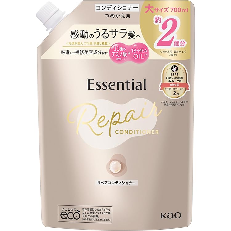 Amazon | 花王 エッセンシャルふんわりうるツヤCD詰替 中スパウト