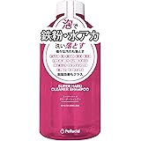 Amazon | ペルシード 洗車ケミカル ハイドロシャンプー 親水コーティング 濃縮タイプ PCD-101 Pellucid | コーティング剤 | 車＆バイク