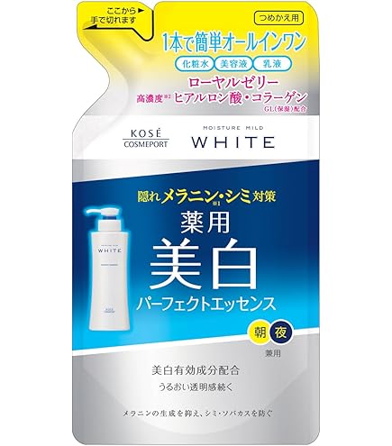 Amazon.co.jp: KOSE モイスチュアマイルド ホワイト パーフェクト